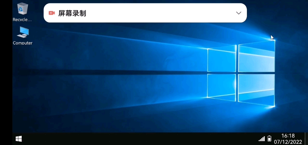 Windows7模拟器可以添加手机里软件的快捷方式