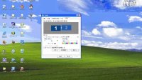 蓝志明(明仔)为志诚电脑主讲电脑基础知识之显示属性的设置