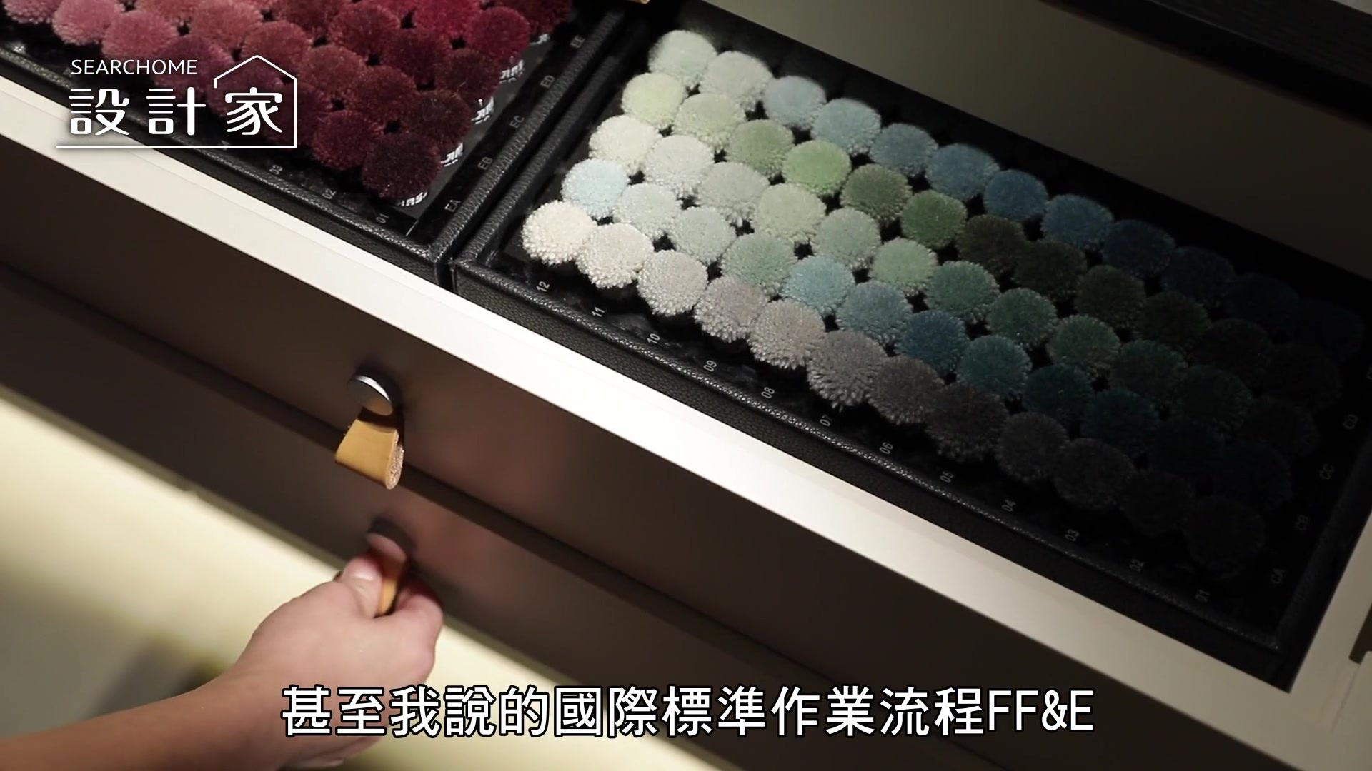 室内设计师的自我修养,高整合高美感高精细,才是完美