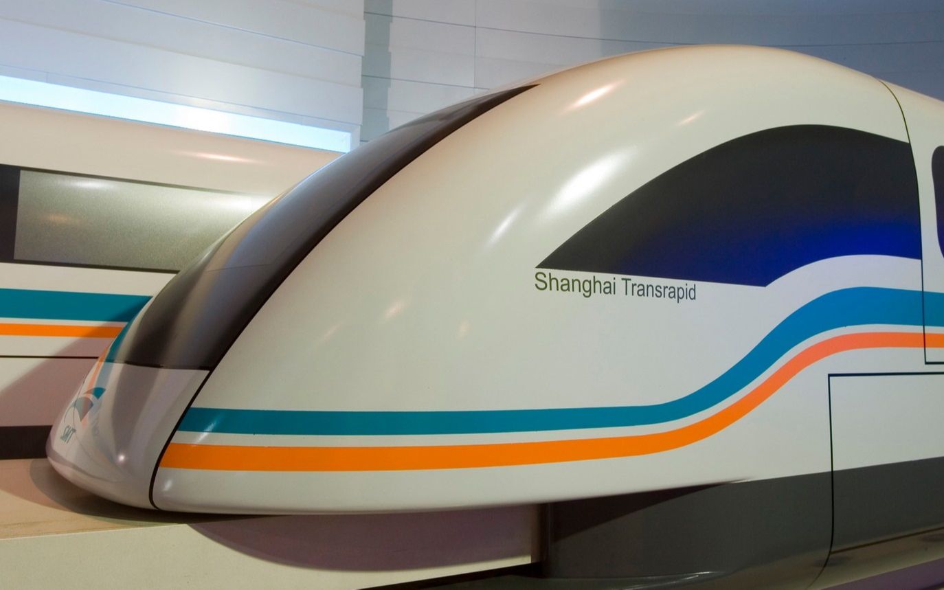 上海磁悬浮从浦东国际机场出发