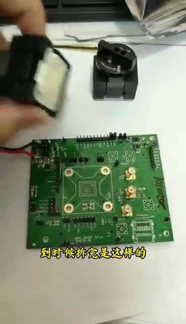 芯片测试座夹具怎么使用?socket如何配对PCB测试板?--HMILU