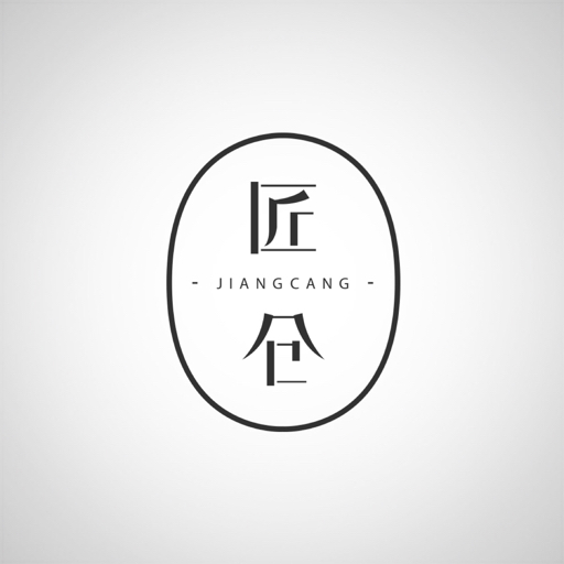 匠仓 