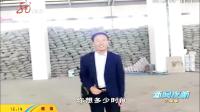 被执行人名下房屋被以物抵债,法院执行人员进行现场交付工作