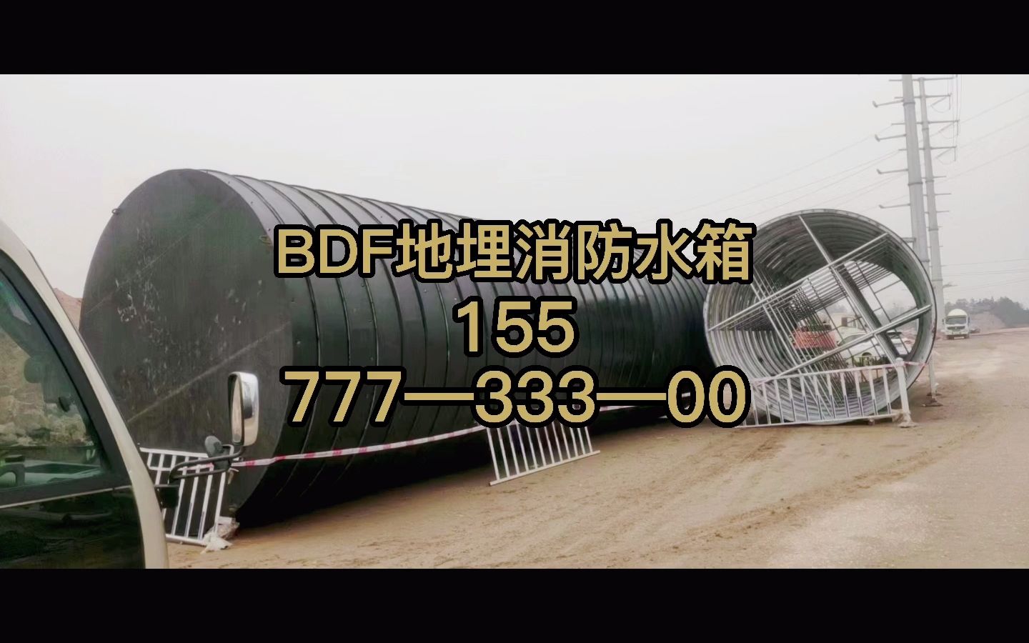 山西消防水箱---不锈钢水箱制作方法与焊接