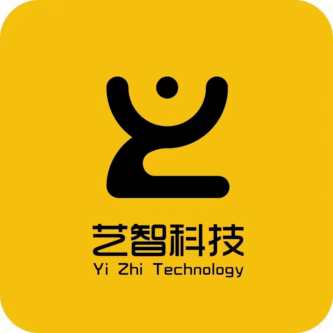 艺智云酒店管理软件 