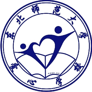 东北师范大学爱心学校 