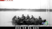 诺门坎战役!日军第一次在实战中使用毒气弹,为何有大量日军死亡
