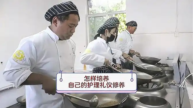 怎样培养护理礼仪修养?知识实践与道德提升全解析