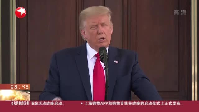 美国:新冠肺炎确诊病例超632万例