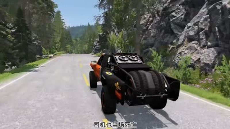 车祸模拟器:倒下的树木挡住了马路,导致发生连环车祸!
