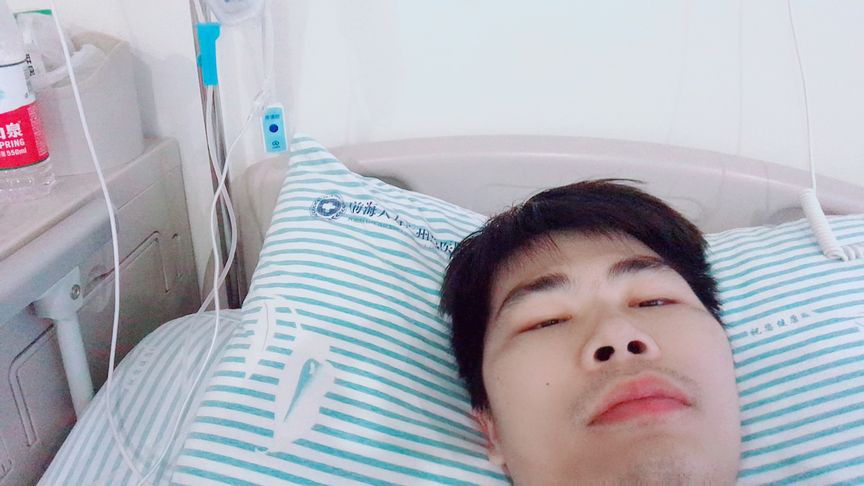 痔疮手术到底痛不痛,亲身经历分享给大家