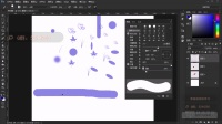 ps教程2018第10课-画笔工具