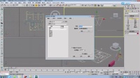 3dmax教学视频 3dmax教程