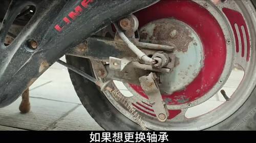 电动车电机轴承更换全攻略,手把手教你轻松搞定不求人!