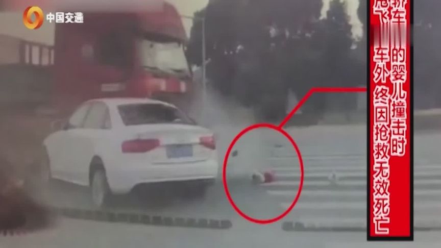 车载儿童安全通常被忽略,来看这些惊险案例,要警戒!