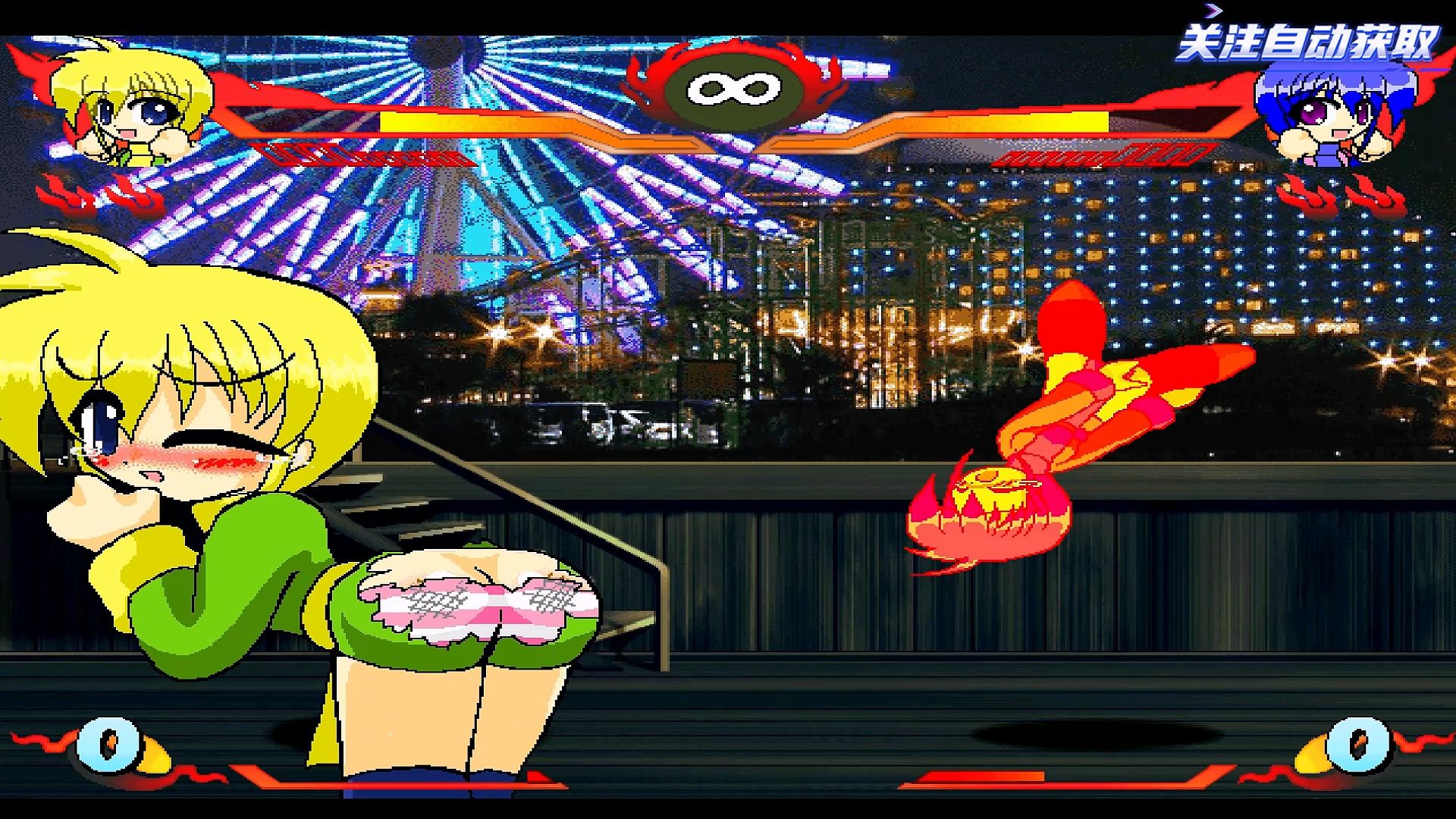 将放屁进行到底!恶搞、搞笑PC游戏-《八秘石格斗2》(8颗秘石2 8 ...