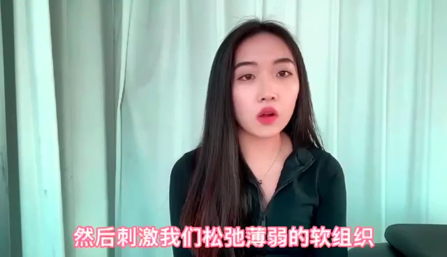 分享一下筋膜枪的正确使用方法#按摩好物#筋膜枪#按摩器