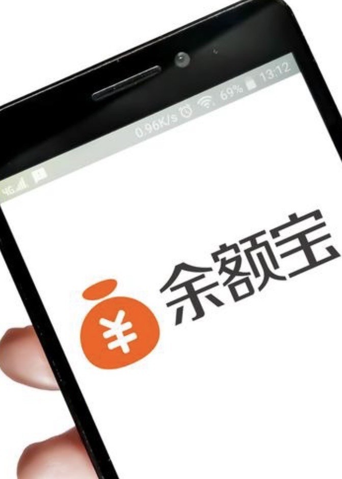 余额宝7日年化收益率跌破1.5%,创出2022年12月20日以来新低