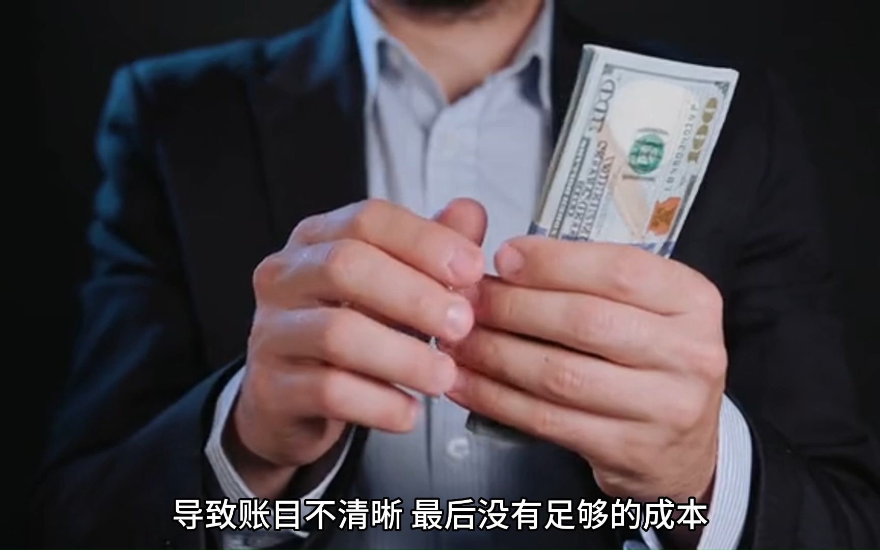 贸易企业缺增值税进项发票,如何合理降低税费?