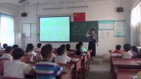 认识自然数、奇数和偶数_第一课时省级优质课 _四年级上册__132391