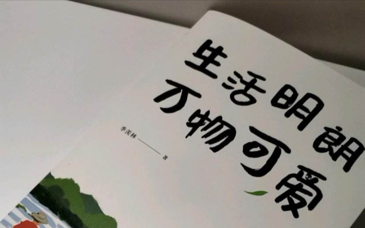 接受与赠送礼品的礼仪知识