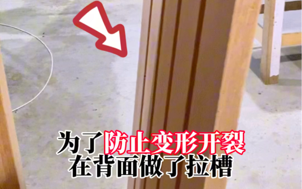 原木也能做极简平板门衣柜!定制红橡木全实木衣柜白胚|一键了解红...