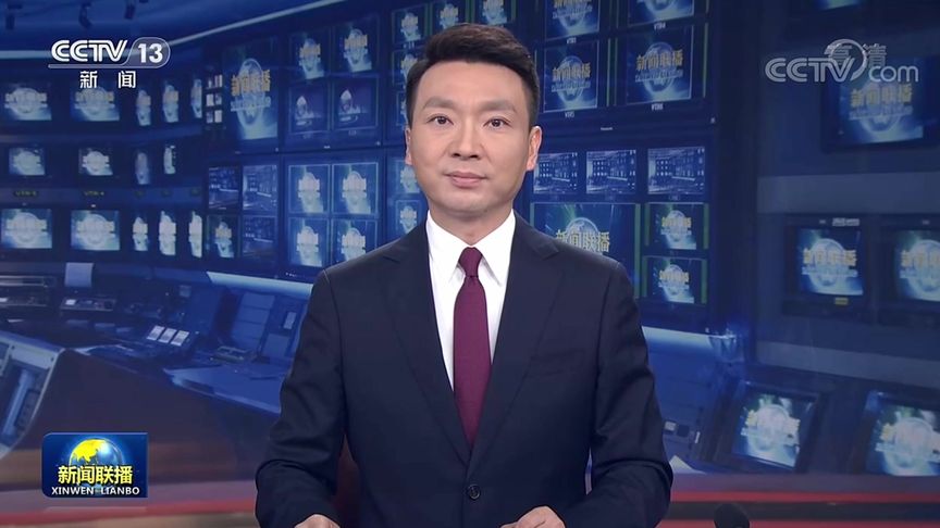 中国共产党第二十次全国代表大会欢迎中外记者采访