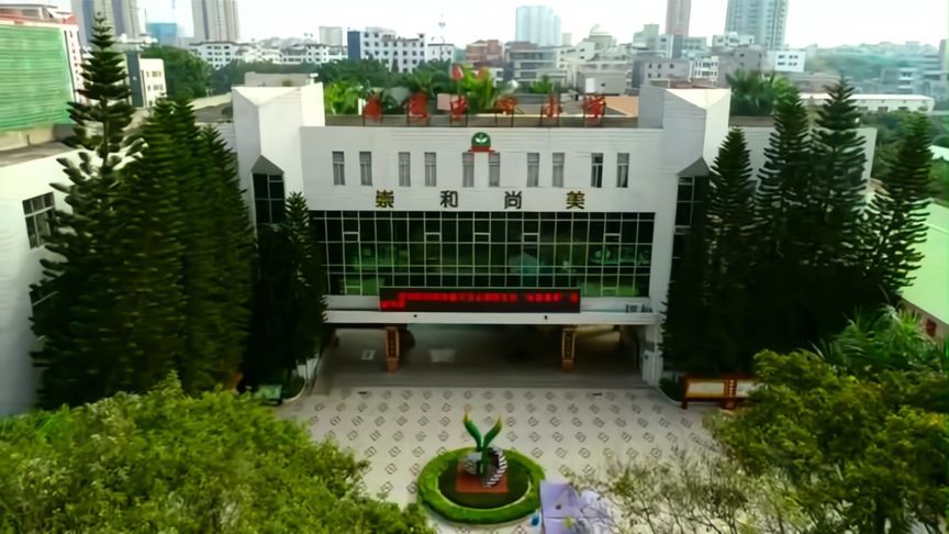 法治政府建设宣传片