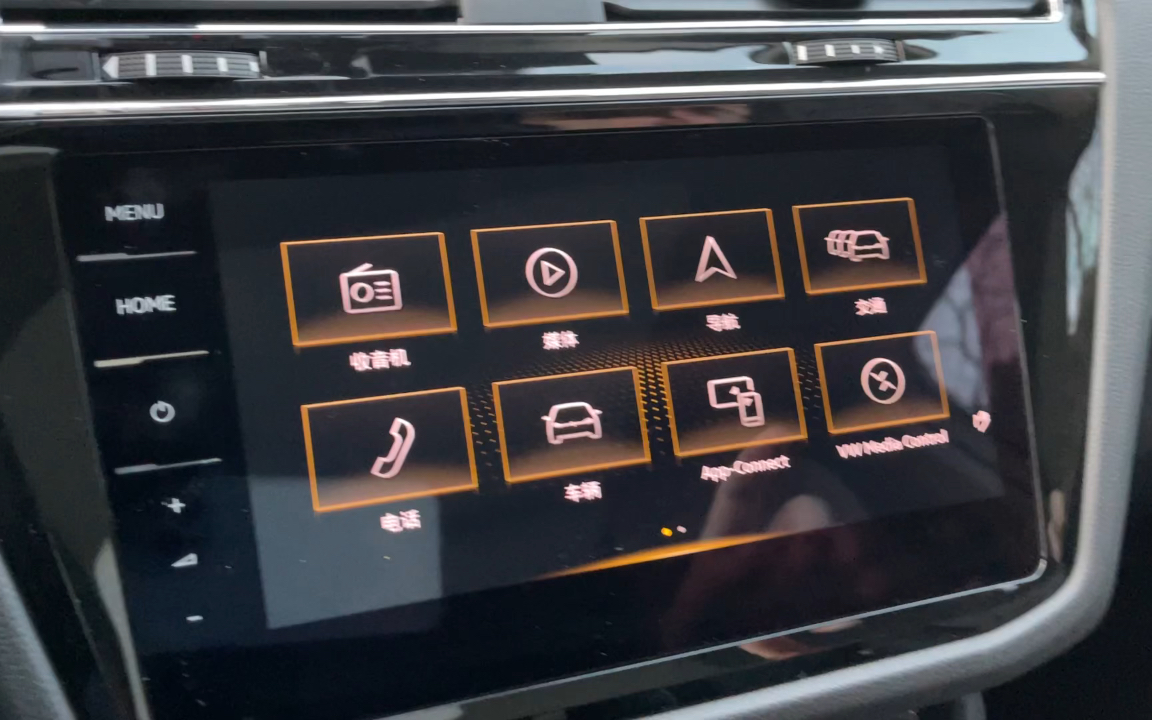 大众途观如何查看车机型号,今天教你一招解决