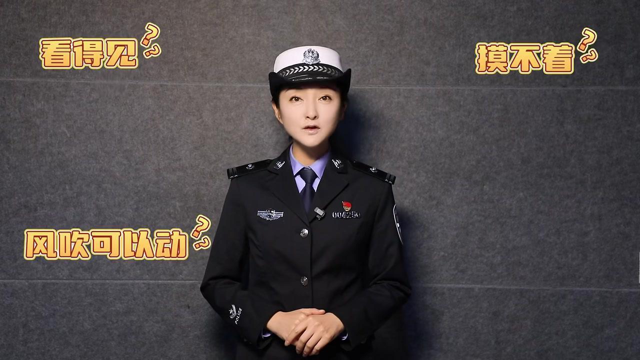 雾天行车注意事项#交通安全@公安部交通管理局