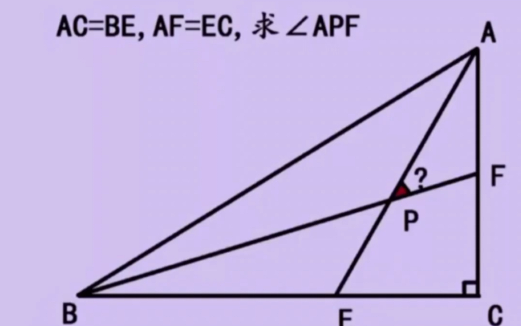 特别的“一线三等角模型”