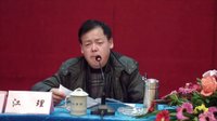 旌德政协委员培训会(人民政协的性质、地位和作用)