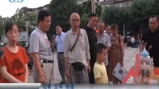 恩施:开展禁毒宣传月“全面禁毒”活动