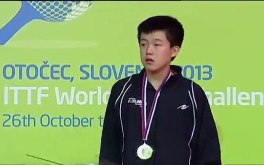 2013年乒乓球世界少年挑战赛男单颁奖典礼