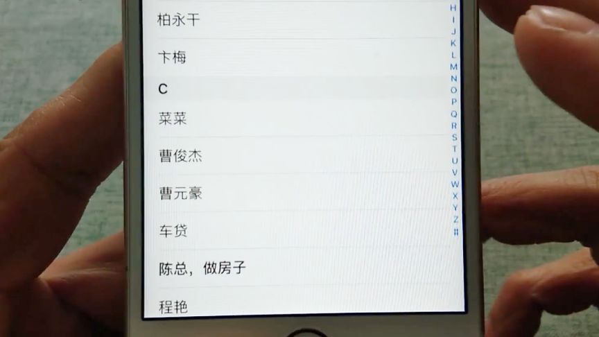 iOS手机如何设置来电全面屏壁纸?很多人都不了解,真的非常可惜