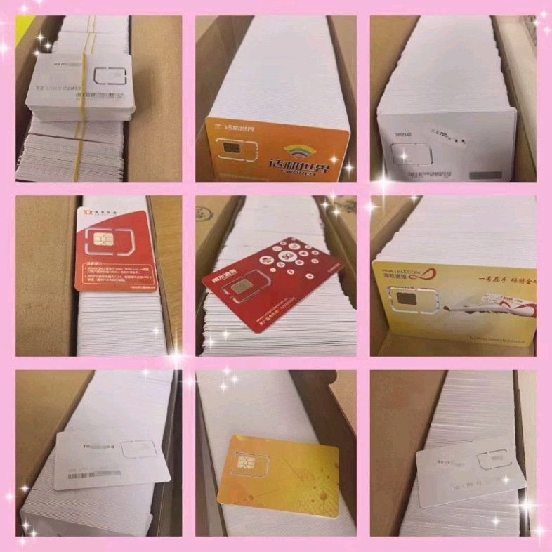 拼多多微信注册卡,B站注册卡