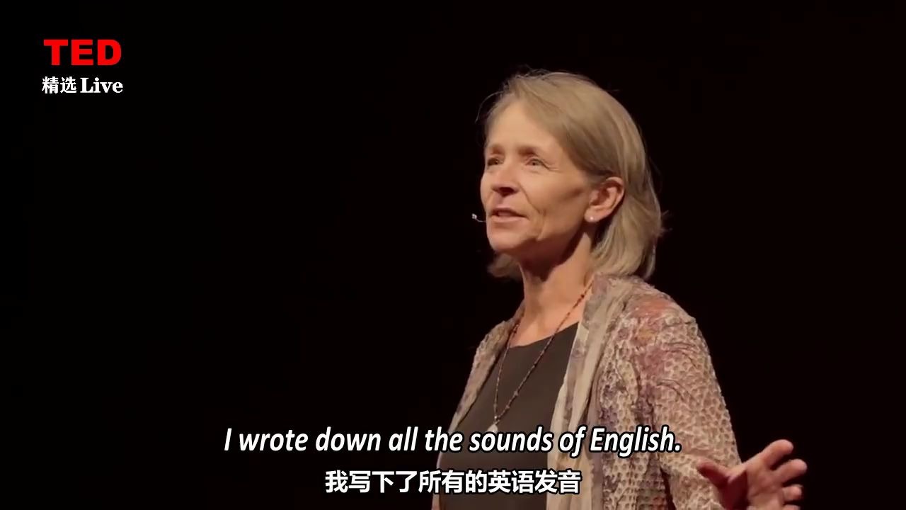 【TED演讲 | 一种你从未见过的学英语方法】