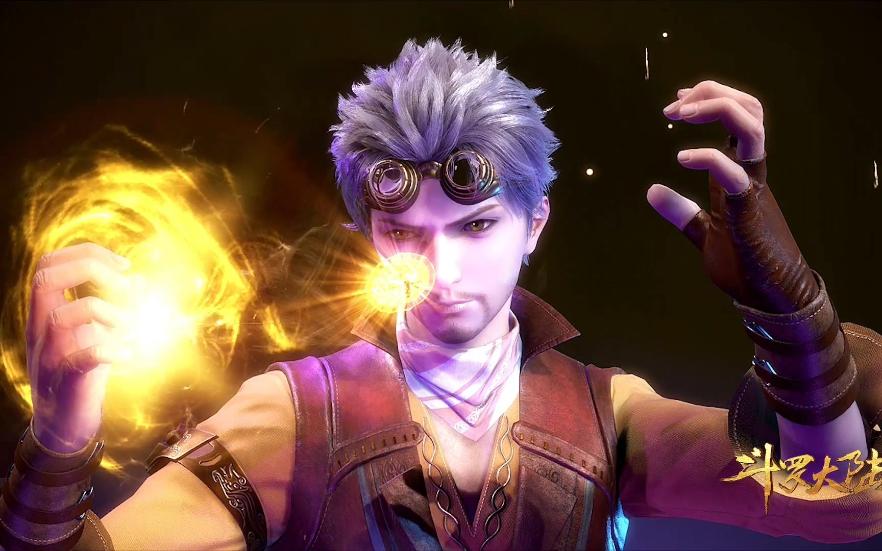 斗罗大陆《绝世唐门》第792集谢谢你