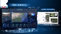 BIM咨询-BIM全生命周期运维管理平台-建筑工程
