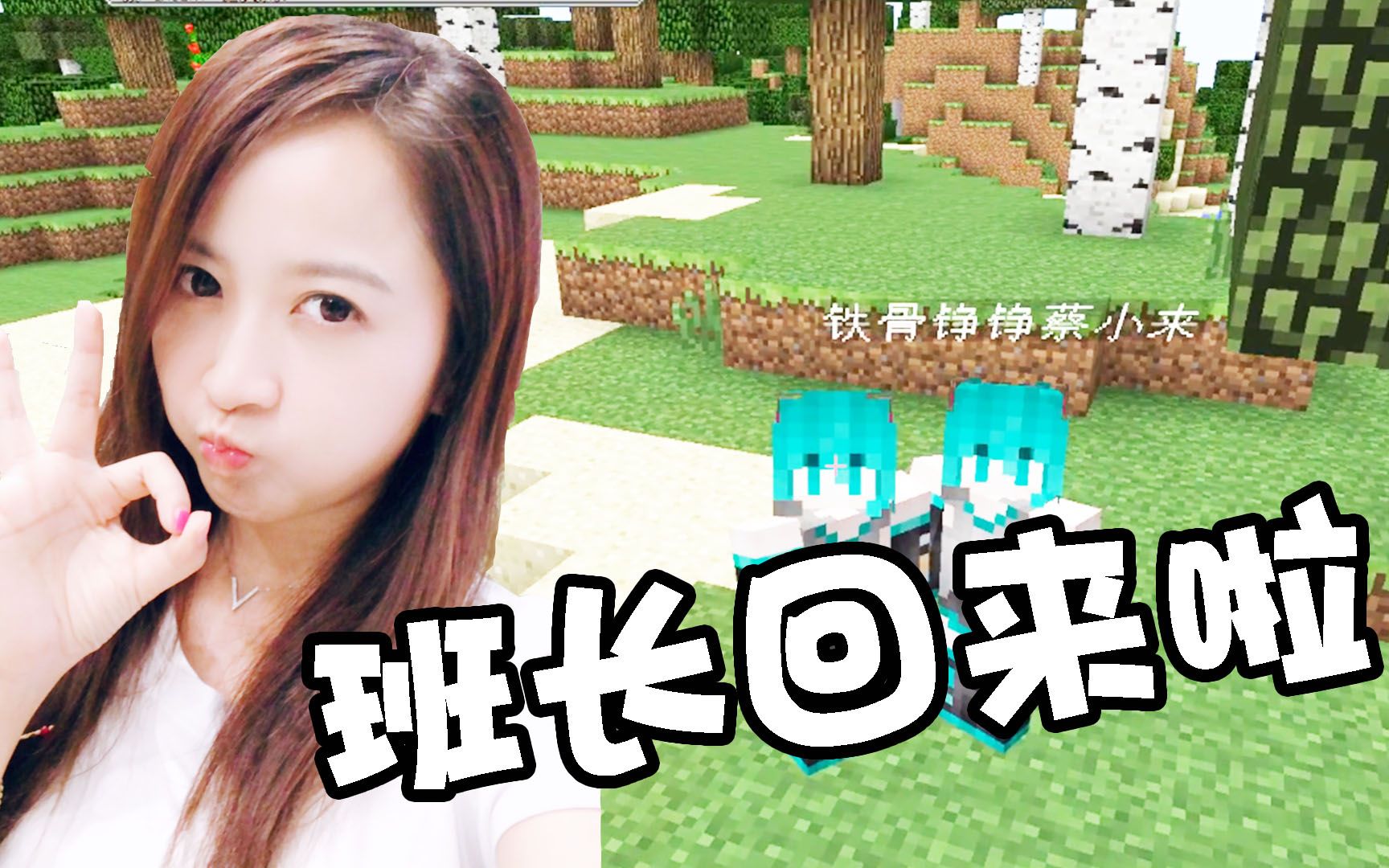 我的世界虚无世界生存01:新开虚无世界双人篇,联机史上最高难度