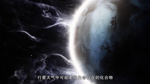科学家发现,一氧化二氮可能表明系外行星上存在生命!