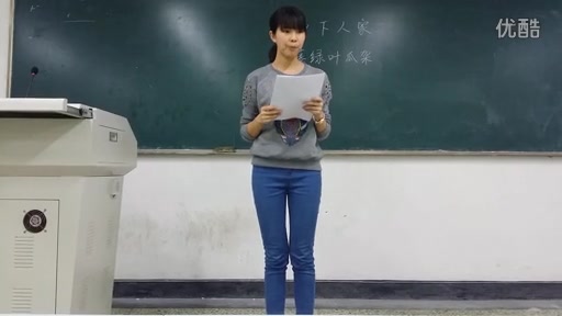 小学语文四年级上冊《乡下人家》_小学语文招聘面试模拟试讲教学视频