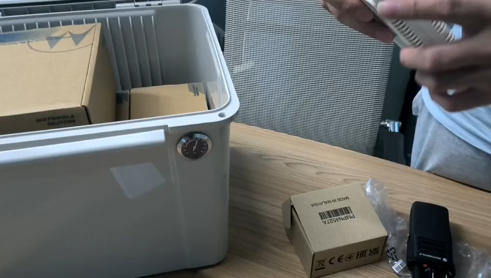 摩托罗拉GP328D+防爆对讲机使用教程