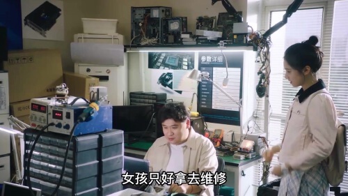 学霸制作电脑病毒恶搞女同学,教授得知后竟向他请教技术