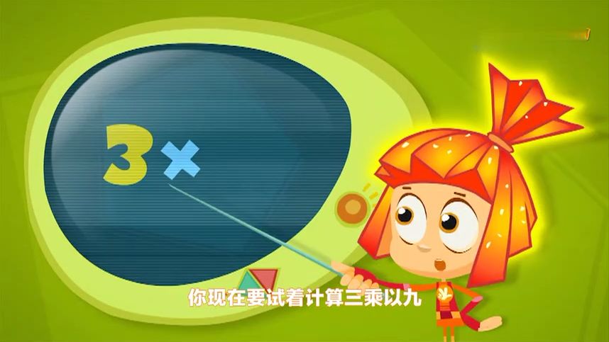 螺丝钉的乘9速算法,没背好乘法口诀也可以快速算出来