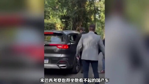 奇瑞汽车在国外到底有多牛!