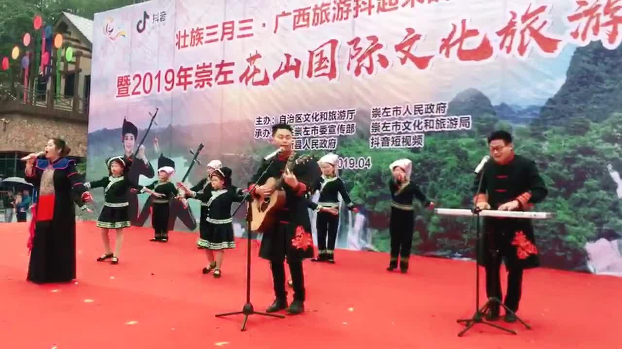 #广西旅游抖起来 #三月三 木棉组合助力壮族三月三活动@抖音小助手 ...