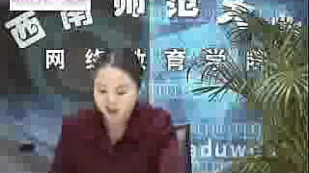 《微机接口及应用技术》课程(12)计算机科学技术类_(new)
