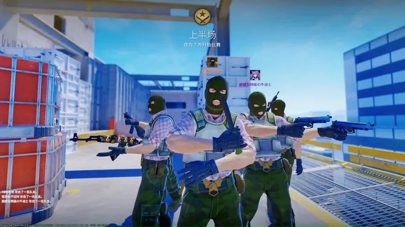 喜欢吗 cs2 csgo cs起源2 游戏日常 大家一起来玩