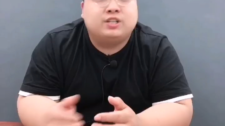 想s单必须知道宝贝转化率